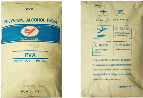 Polyvinyl alcohol (PVA) ：A Booming Business in the Global Market